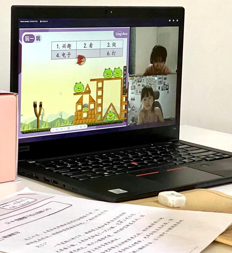 [FREE Trial] Here's Why LingoAce Online Chinese Classes are Great for ...